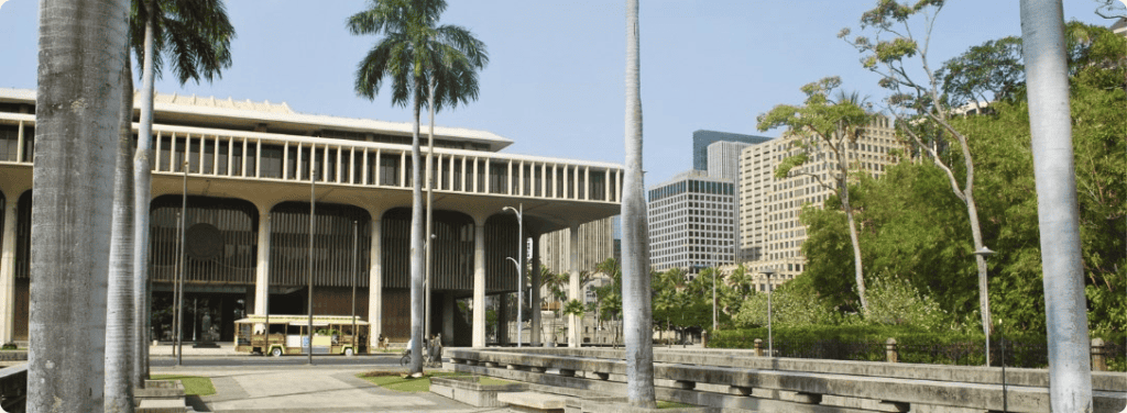 News & Updates – Transform Hawaii Government